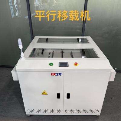 China SMT PCB Shuttle Conveyor With Multi-mode Adaptation Precise Linear Module Drive And SMEMA Interface Compatibility for sale