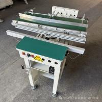 China Double-track Mesh Belt Connecting Platform, Width Adjustment 50-350mm Pcb Belt Conveyor for sale