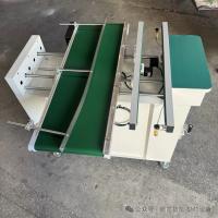 China Double-track Mesh Belt Connecting Platform, Width Adjustment 50-350mm Pcb Belt Conveyor for sale
