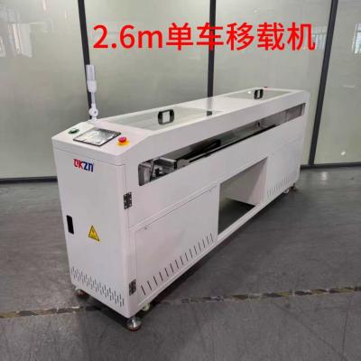 China 2.6-meter Single-vehicle Transfer PCB Handling Equipment Automated Conveyor Equipment for sale