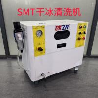 China Dry Ice Cleaning Machine with Non-destructive Cleaning Adjustable Pressure & Dry Ice Flow and Industrial Aluminum Profile Frame for SMT Electronics for sale