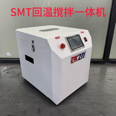China SMT Solder Paste Printing Machine With PID Precise Temperature Control And Planetary Revolution + Rotation Stirring Via Smart Touch Screen for sale