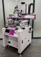 China 50*70 Flatbed Screen Printing Machine with 500×700mm Printing Area, ±0.05mm Accuracy and Pneumatic Servo Drive for sale