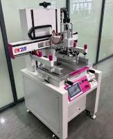 China 50*70 Flatbed Screen Printing Machine with 500×700mm Printing Area, ±0.05mm Accuracy and Pneumatic Servo Drive for sale