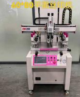 China 600×800mm Large Format Flatbed Screen Printing Machine with ±0.05mm Accuracy and 900 Prints/Hour Speed for sale