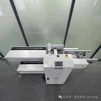China Adjustable Lifting Pitch 10 20 30 40 50mm SMT Board Unloader Machine With Dual Material Frame Design for sale