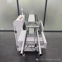 China Adjustable Lifting Pitch 10 20 30 40 50mm SMT Board Unloader Machine With Dual Material Frame Design for sale