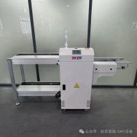 China Adjustable Lifting Pitch 10 20 30 40 50mm SMT Board Unloader Machine With Dual Material Frame Design for sale
