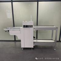 China Adjustable Lifting Pitch 10 20 30 40 50mm SMT Board Unloader Machine With Dual Material Frame Design for sale