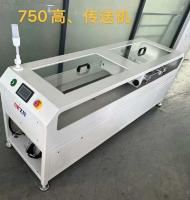 China SMT PCB Shuttle Conveyor Multi-mode PCB Handling Equipment for sale
