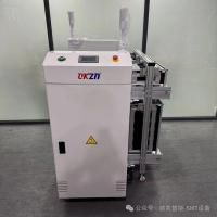 China SMT Dual-Rail NGOK PCB Receiving Machine and Automatic PCB Separating and Unloading Machine for sale