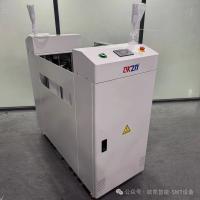 China Double-track NGOK PCB Handling Equipment , Automatic PCB Sorting And Unloading Machine For Good And Bad Products. for sale