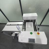 China 250-460 Compatible Fully Automatic SMT PCB Feeding Machine with Dual-Frame Compatibility and PLC Intelligent Control for sale