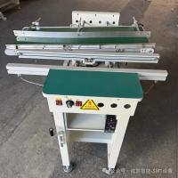 China Double-track Mesh Belt Connecting Platform, Dual-purpose Track Pcb Belt Conveyor for sale