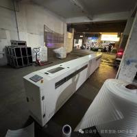 China 9M Chain-Type SMT Parallel Transfer Machine SMT Production Equipment PCB Material Shuttle Conveyor for sale