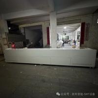 China 9M Chain-Type SMT Parallel Transfer Machine SMT Production Equipment PCB Material Shuttle Conveyor for sale