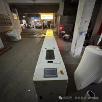 China 9M Chain-Type SMT Parallel Transfer Machine SMT Production Equipment PCB Material Shuttle Conveyor for sale