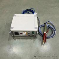 China Handheld plastic hot melt riveting machine, manual air-cooled riveting equipment for sale