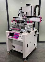 China 50*70 Multifunctional Flatbed Screen Printing Machine with ±0.01mm Printing Accuracy for SMT Ink Printing for sale