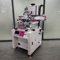 China 50*70 Multifunctional Flatbed Screen Printing Machine with ±0.01mm Printing Accuracy for SMT Ink Printing for sale