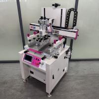 China 50*70 Multifunctional Flatbed Screen Printing Machine with ±0.01mm Printing Accuracy for SMT Ink Printing for sale