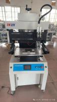 China Visual fully automatic solder paste printing machine for PCB SMT assembly line equipment for sale