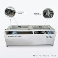 China Chain‑Driven SMT PCB Transfer Machine 686mm Stroke Flexible Working Mode for sale