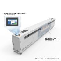 China SMT Parallel Transfer Machine PCB Conveyor Shuttle for sale