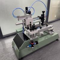 China Small pneumatic screen printing machine, fully automatic screen printing equipment, ready to use out of the box, easy to operate. for sale