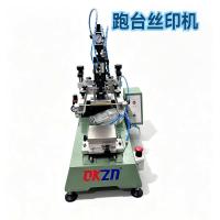 China Desktop pneumatic screen printing machine, small semi-automatic screen printing equipment, ready to use. for sale