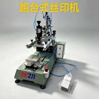 China Miniature desktop pneumatic screen printing machine - ready to use immediately after purchase for sale