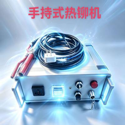 China PLC-controlled hot riveting machine with touchscreen interface suitable for automotive parts and plastic parts. for sale