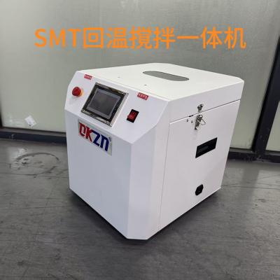 China Automatic Solder Paste Thawing Machine 500G Independent Temperature Control for sale