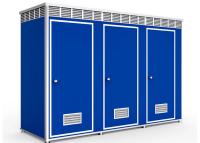 China Prefab Public Outdoor Restrooms Portable Movable Toilet for sale