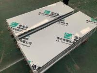 China Strong Quality Rock Wool Handmade Sandwich Panel For Purification Room for sale