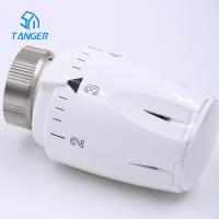 China Replacement Thermostatic Radiator Valve Head 28mm To 30mm Adapter Threaded for sale