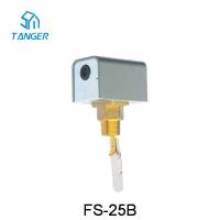 China IP42 air conditioner  Flow Switch For Water 1MPa for sale
