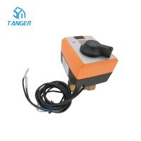 China 3 Way 12v Ball Valve Actuator Electric 10Nm Remote Sensing Element for sale