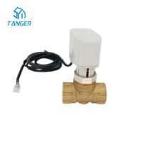 China 24V AC Electric Butterfly Valve Actuator IP67 90Nm Motorized Valve Actuator for sale