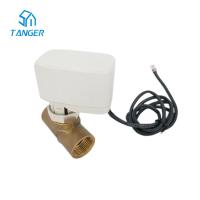 China IP54 HVAC Valve Actuator Air Conditioner Actuator Replacement for sale