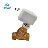 China Wireless Signal Hvac Valve Actuator Underfloor Heating System With Brushless Motor for sale