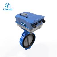 China Electric Rotary Valve Actuator 168Nm IP67 for Butterfly Valve HVAC Control for sale