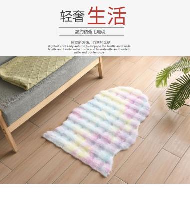 China Bubble Faux Rabbit Fur Carpet Living Room Area Rug 15mm 27mm Thick Polyester for sale