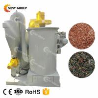 China Final Product Copper and Plastic Granules from Scrap Copper Wire Recycling Machine for sale