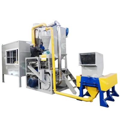 China 220/380V Voltage Waste Plastic and Aluminum Separating Recycling Machine for Separate for sale