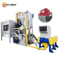 China 220/380V Voltage Waste Plastic and Aluminum Separating Recycling Machine for Separate for sale