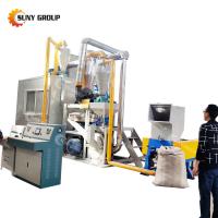 China 220/380V Voltage Waste Plastic and Aluminum Separating Recycling Machine for Separate for sale
