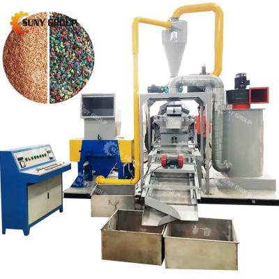 China Provided Video Inspection Waste Cable Granulator Separation Recycling Line for sale