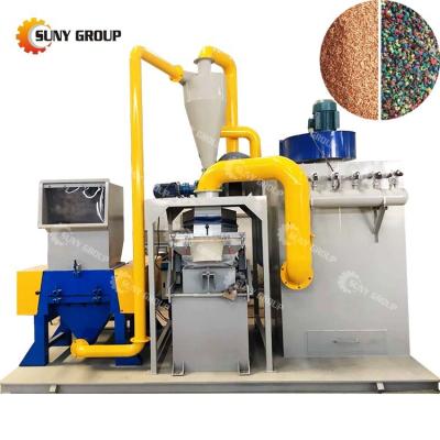 China Scrap Copper Wire Cable Granulator Separator with 100-1000kg Capacity and Efficiency for sale