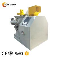 China One Body Integrated Scrap Wire Recycling Machine Mini Machine for Recycling Cable Wires for sale
